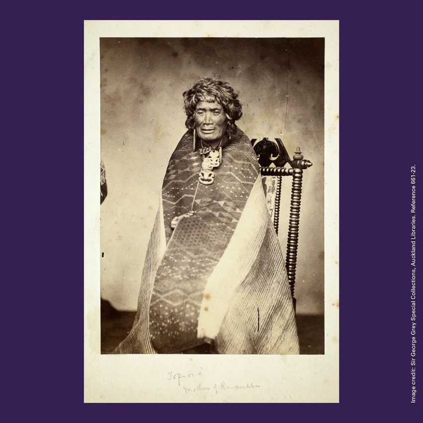 Te Rangitopeora (CC0008) | Services to Schools