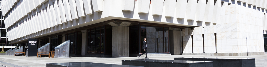 Structure of the Library | National Library of New Zealand