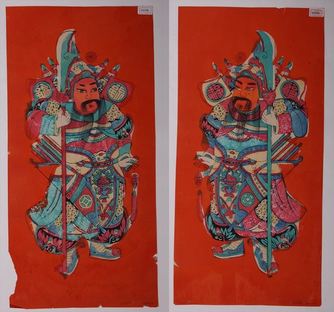 Nian Hua: New Year pictures from China | National Library of New Zealand