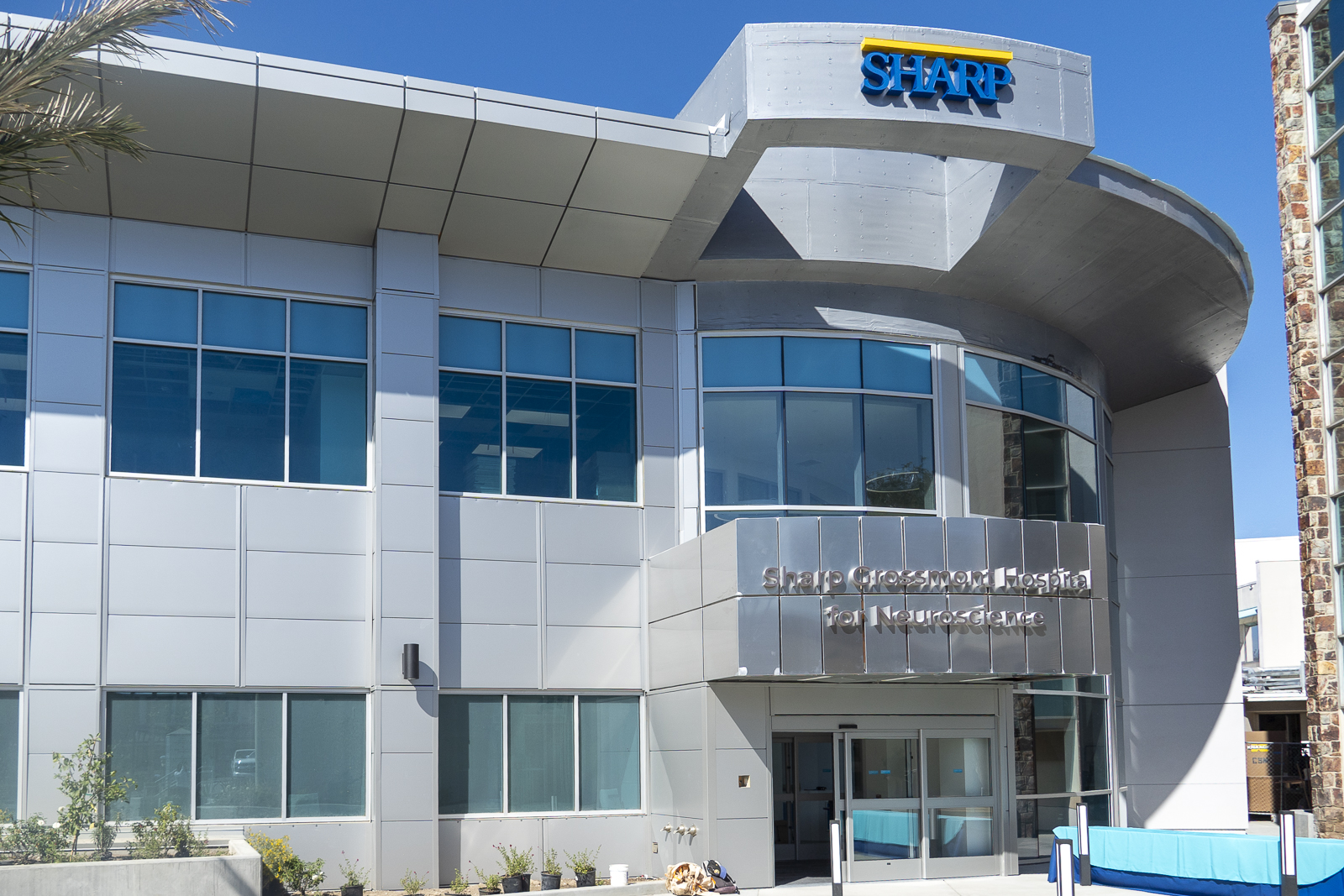 Give to Sharp Grossmont Hospital for Neuroscience | Sharp HealthCare