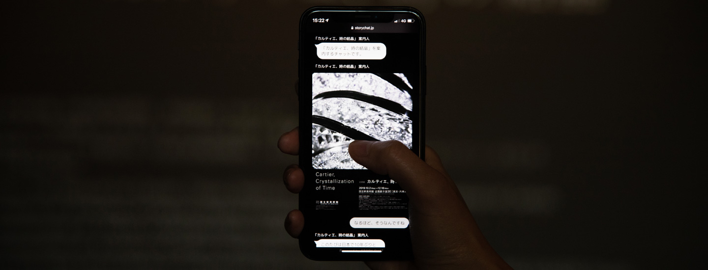 after coconogacco - coconogacco