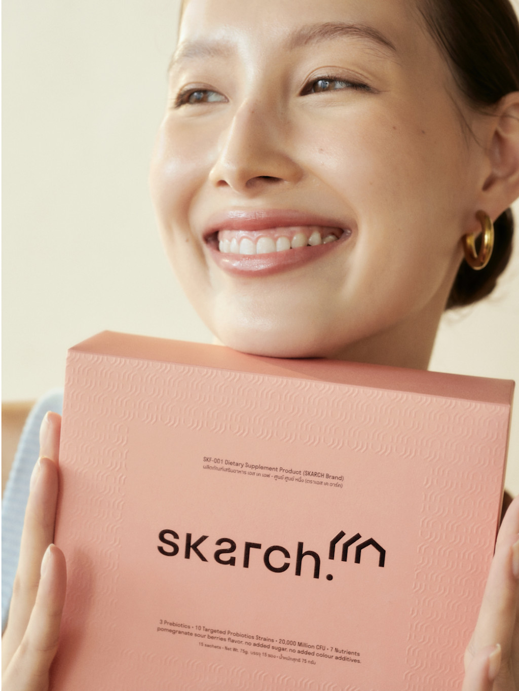 SKARCH