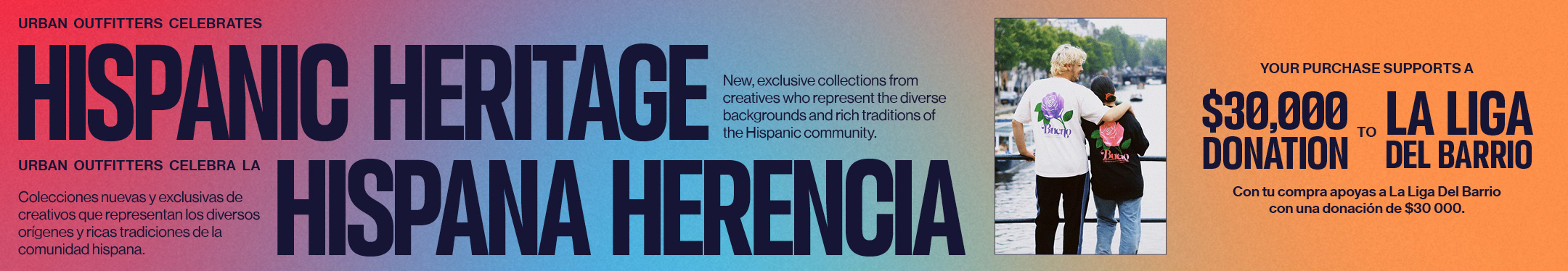 Urban Outfitters Print Ads