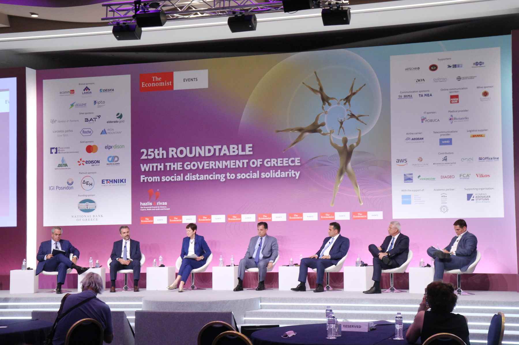 Η Εθνική Ασφαλιστική στο 25ο Roundtable του Economist