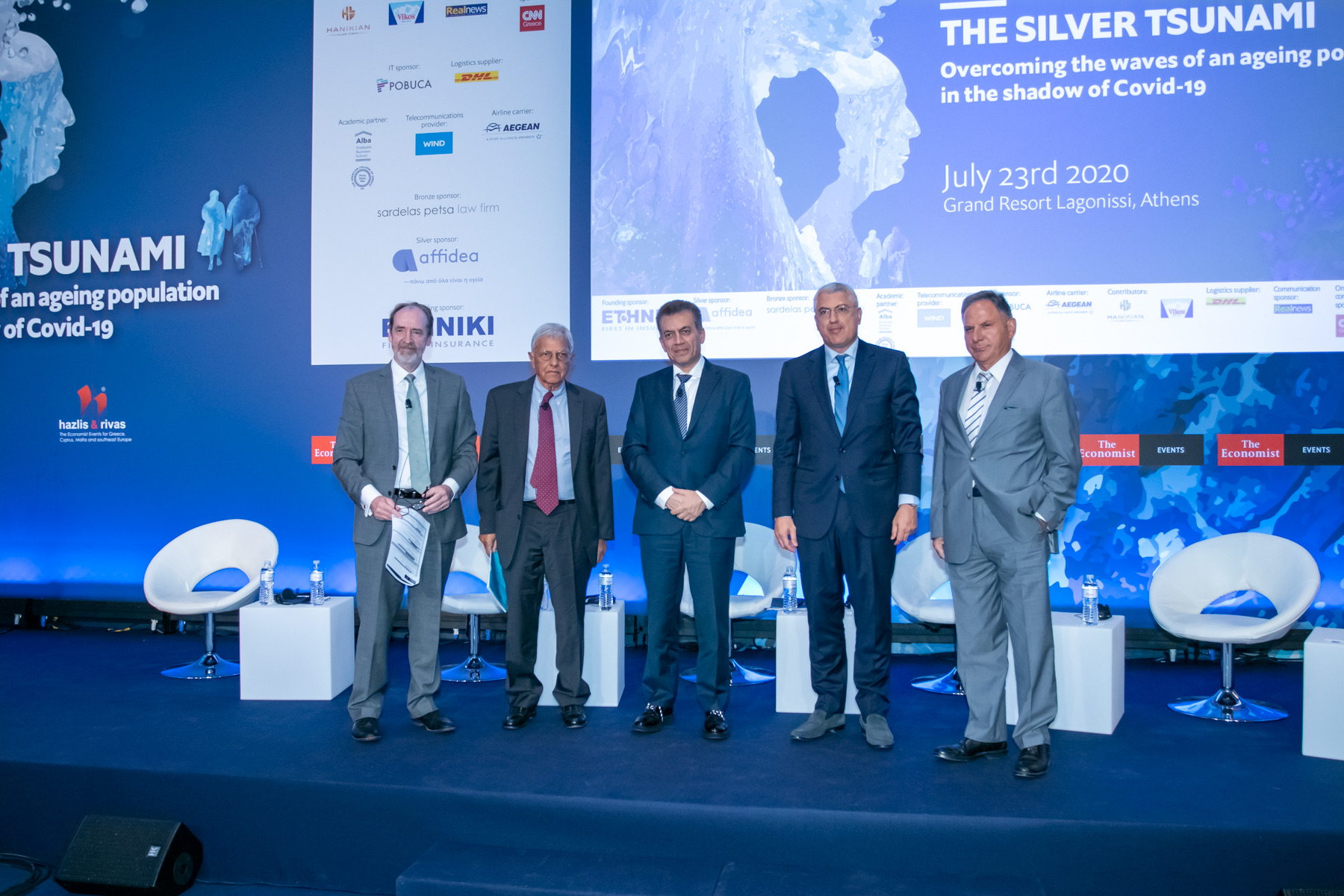 Εθνική Ασφαλιστική: χορηγός του Economist “Silver Tsunami”