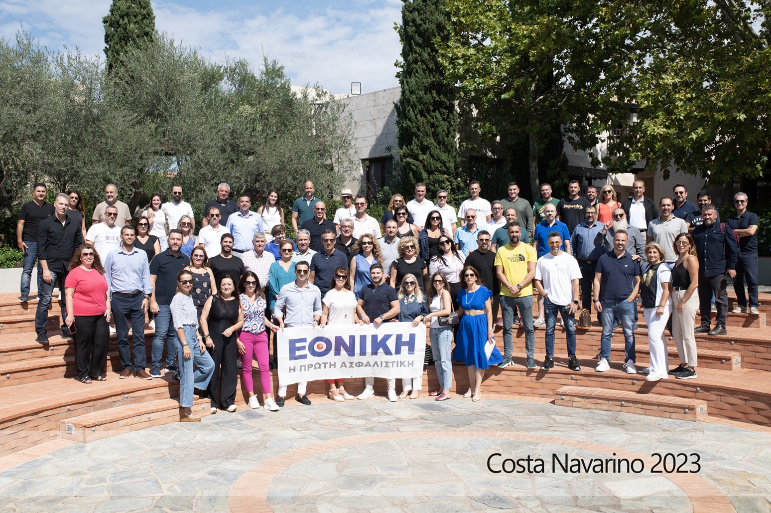 Ταξίδι στο Costa Navarino για την Εθνική Ασφαλιστική