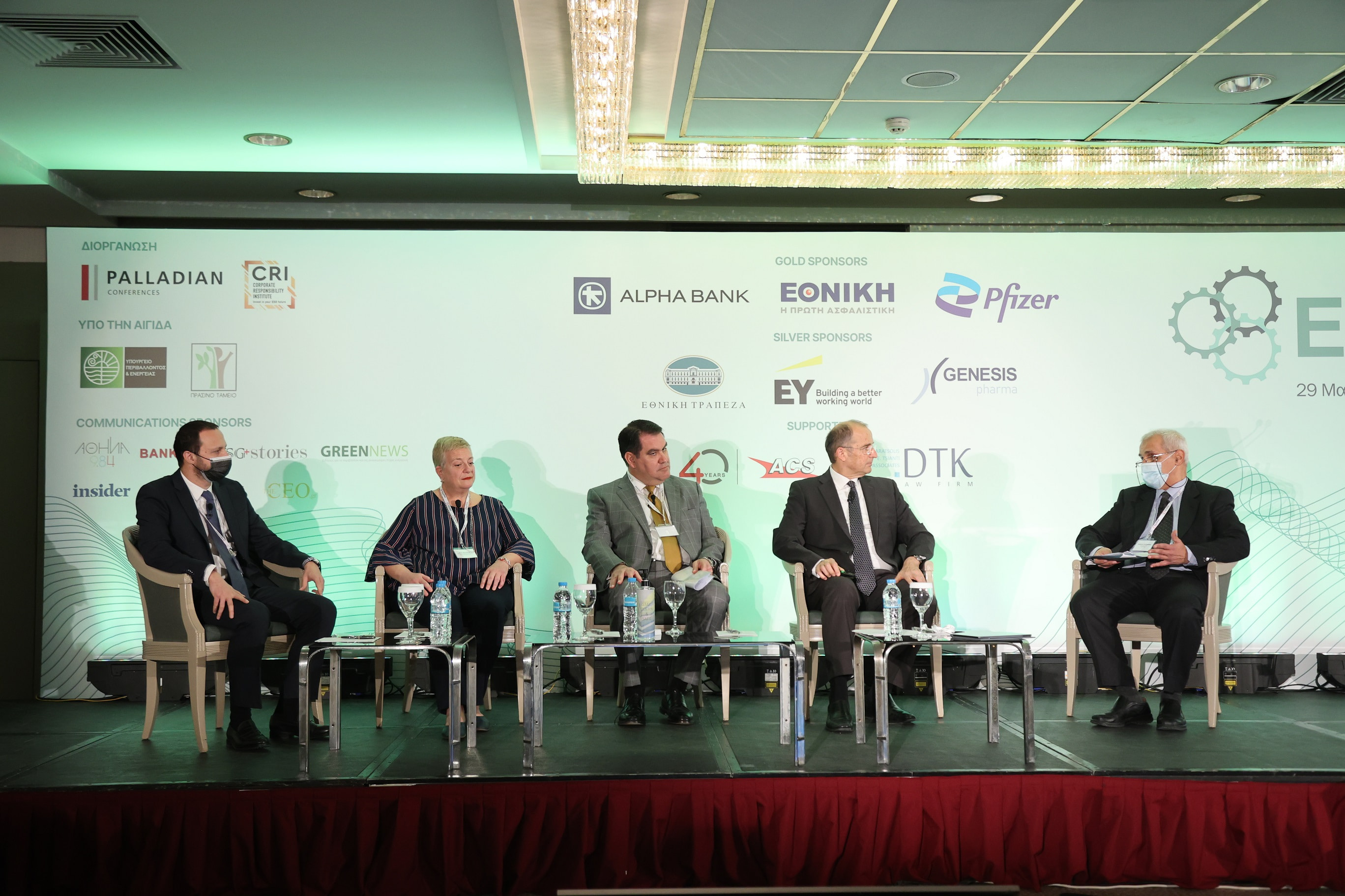 H Εθνική Ασφαλιστική στο «ESG Athens Symposium 2022»
