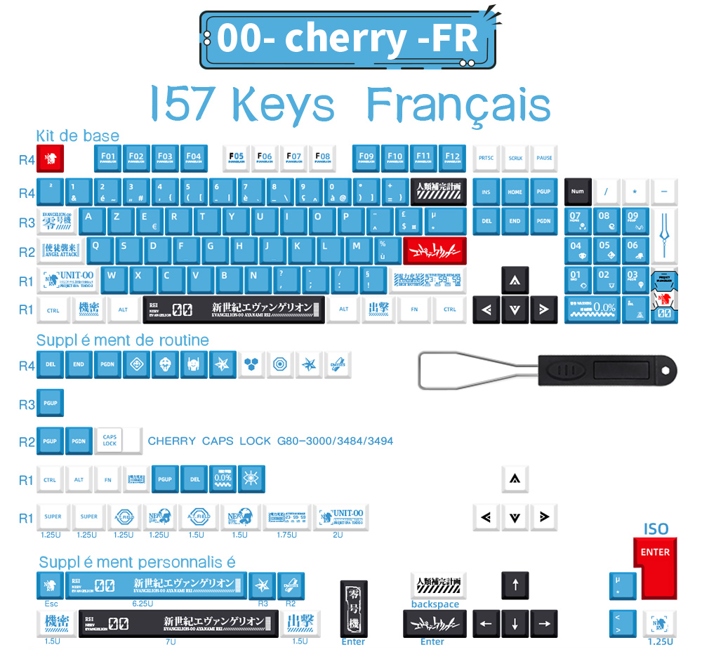 Azerty Keycaps - Profil Cherry