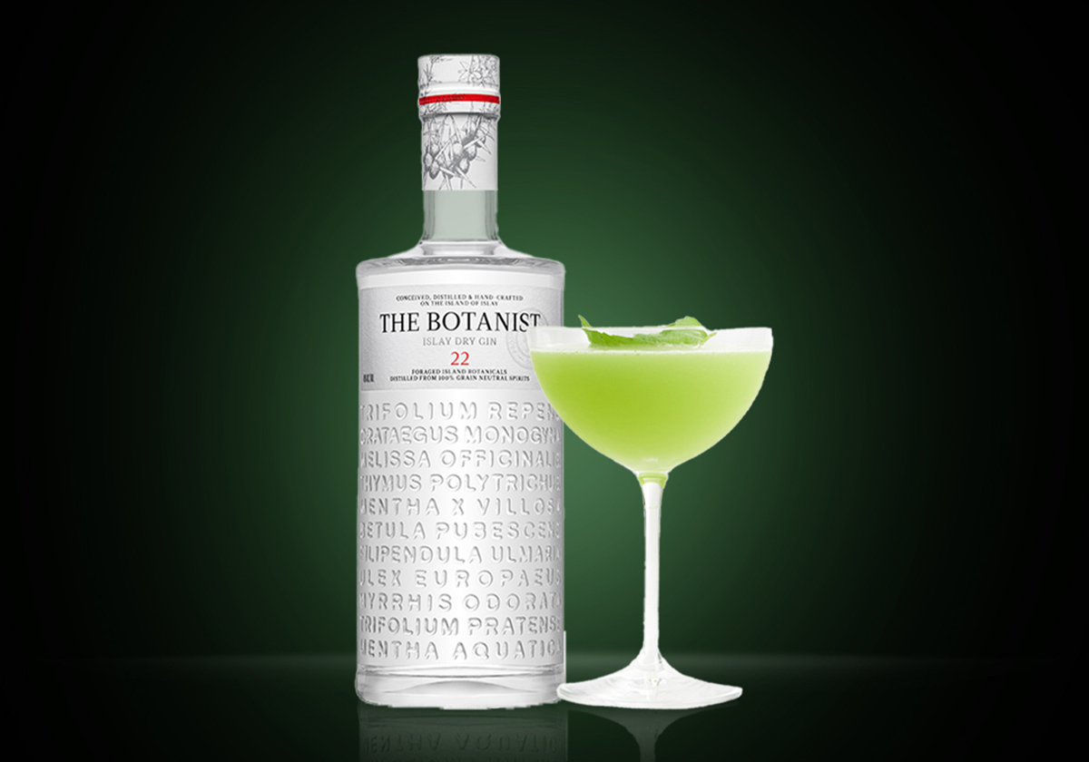The Botanist - Basil Gimlet Cocktail Recipe | ReserveBar