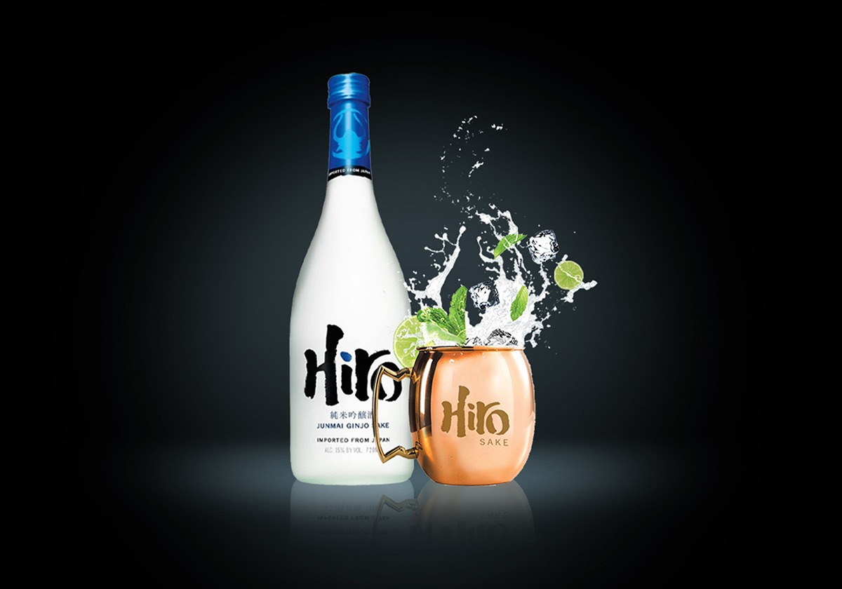 Hiro Sake - Tokyo Mule | ReserveBar