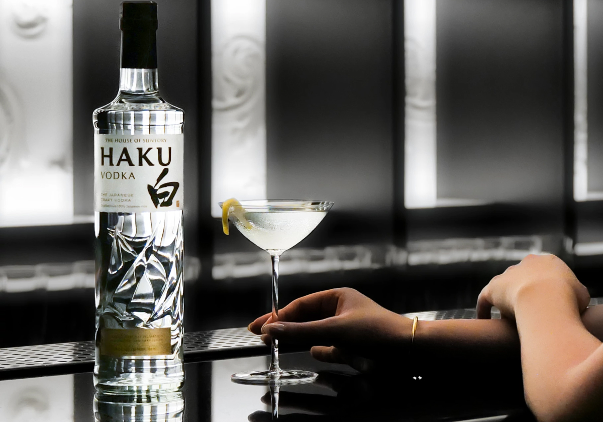 Haku Japanese Craft Vodka - Martini Cocktail Recipe | ReserveBar