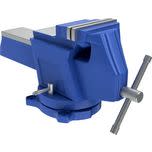 Vise Guide: Types, Uses & Safety Tips - MSC Industrial Supply