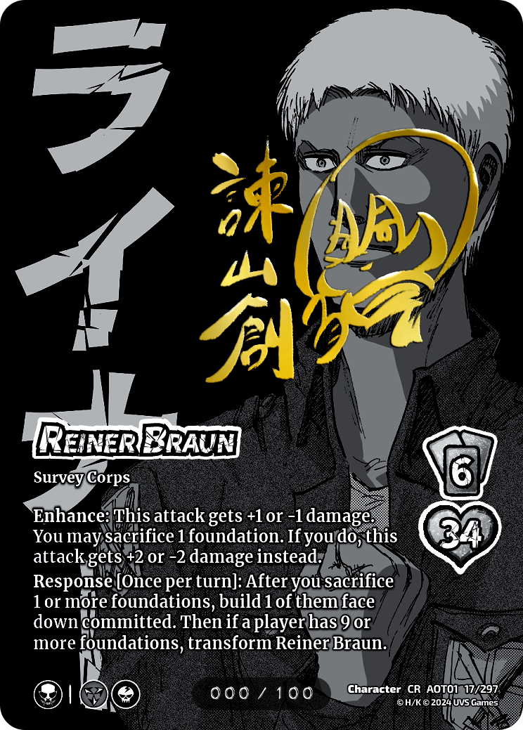 Cards - Explore Our UniVersus Collectible Card Game Collection