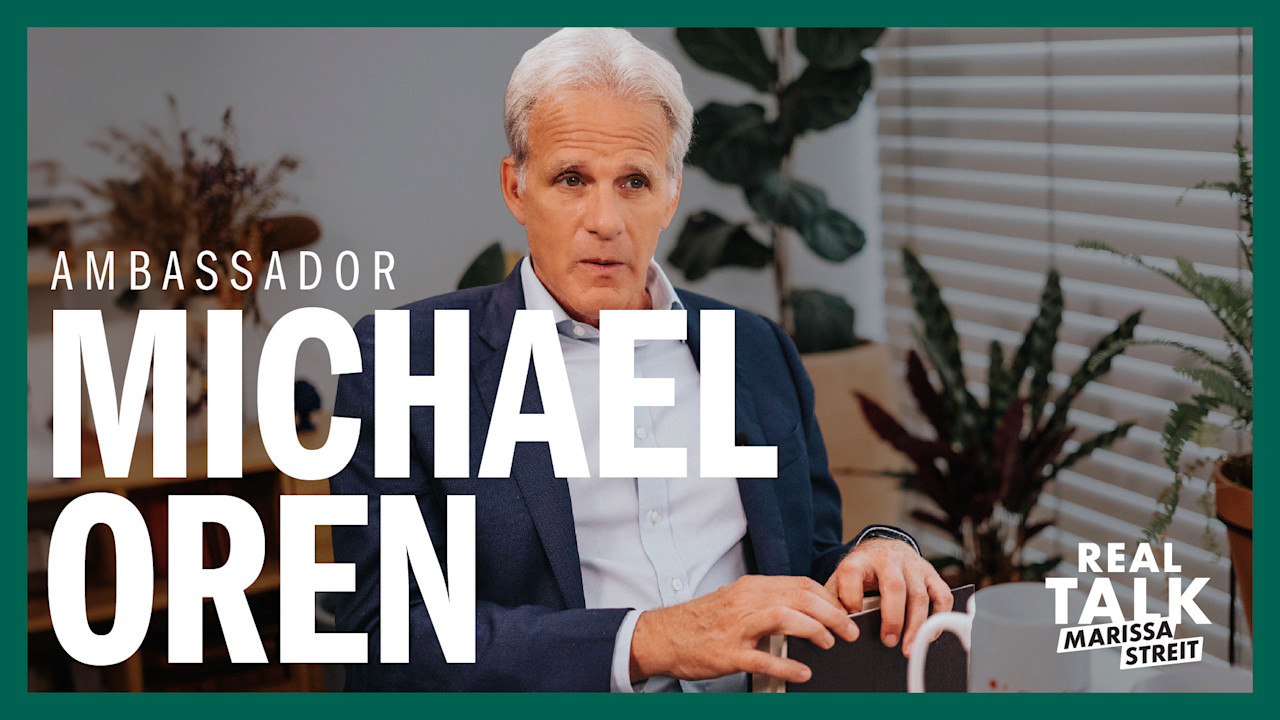 Understanding the Complexity of Israel at 75 | PragerU