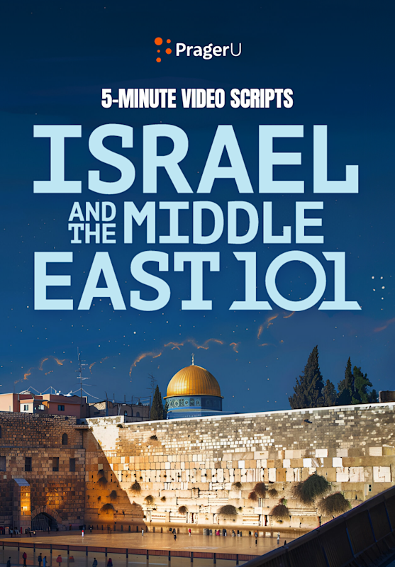 Israel and the Middle-East E-Book | PragerU
