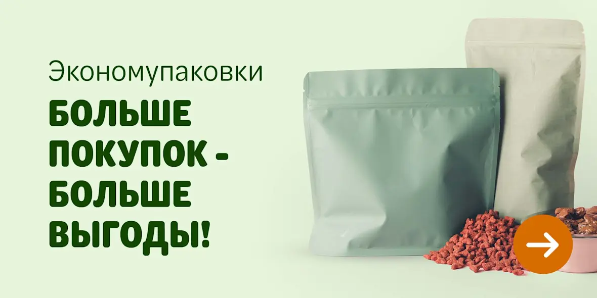 zoochic-eu.ru - лидер №1 по продаже товаров для домашних животных в Европе.