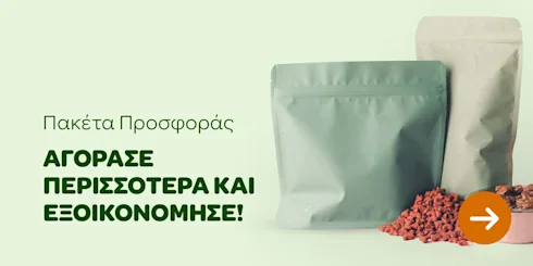 Το #1 Pet Shop σε Όλη την Ευρώπη | Επίσημη Σελίδα zooplus.gr