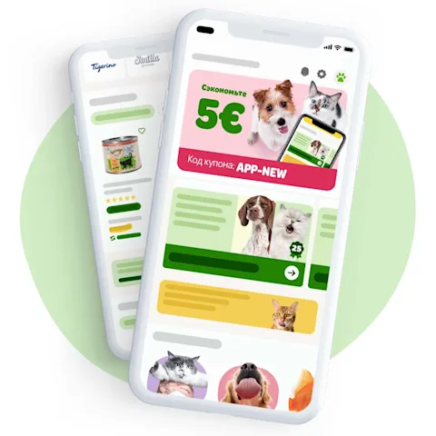 Откройте для себя приложение zoochic!