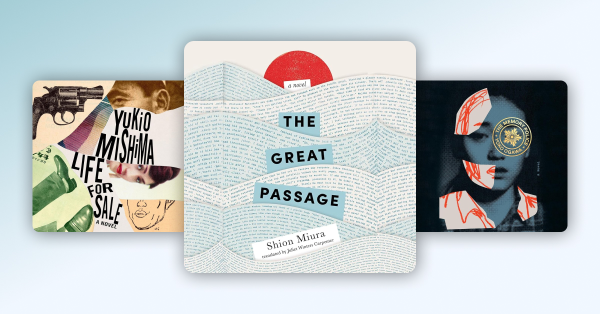 15 famous Japanese authors you have to hear | Audible.com