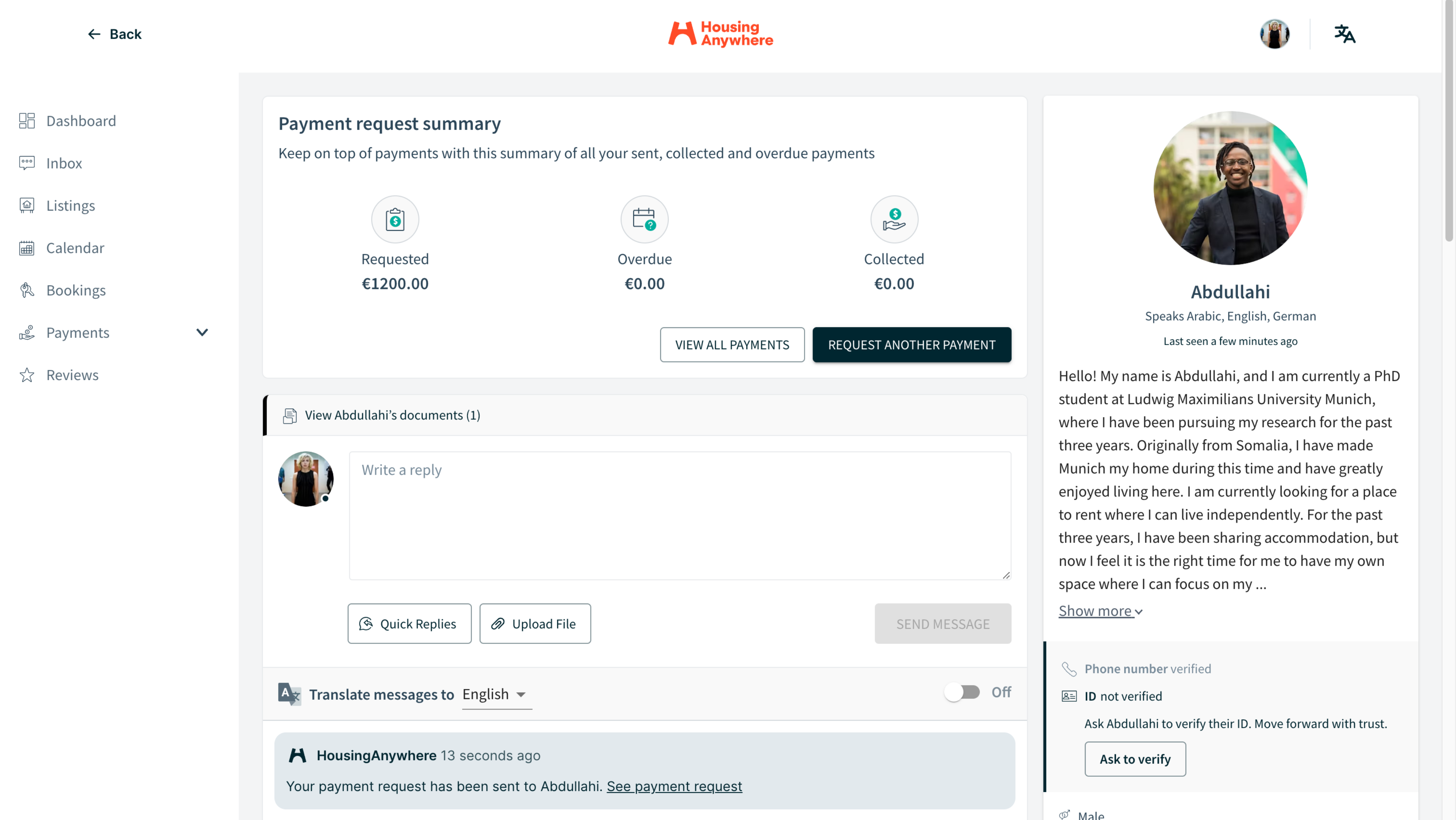 How to send a Payment Request