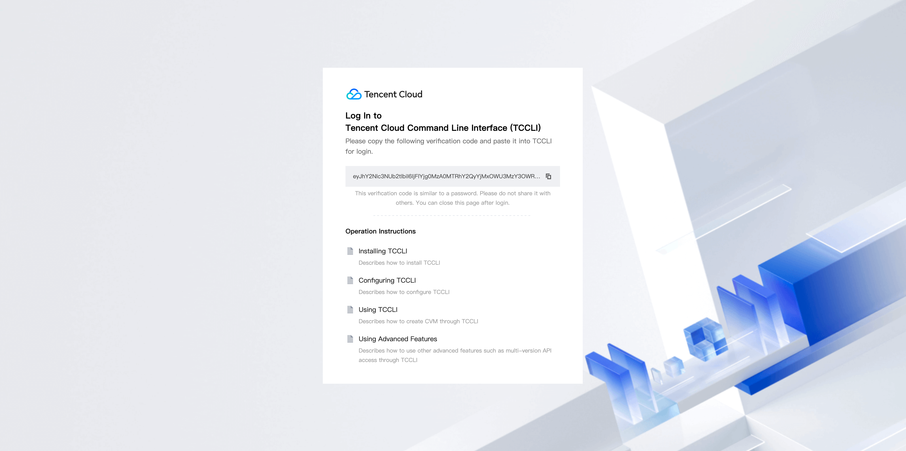 Tencent OpenClaw, Xiaomi AI, OpenAI ChatGPT 5.4 Release