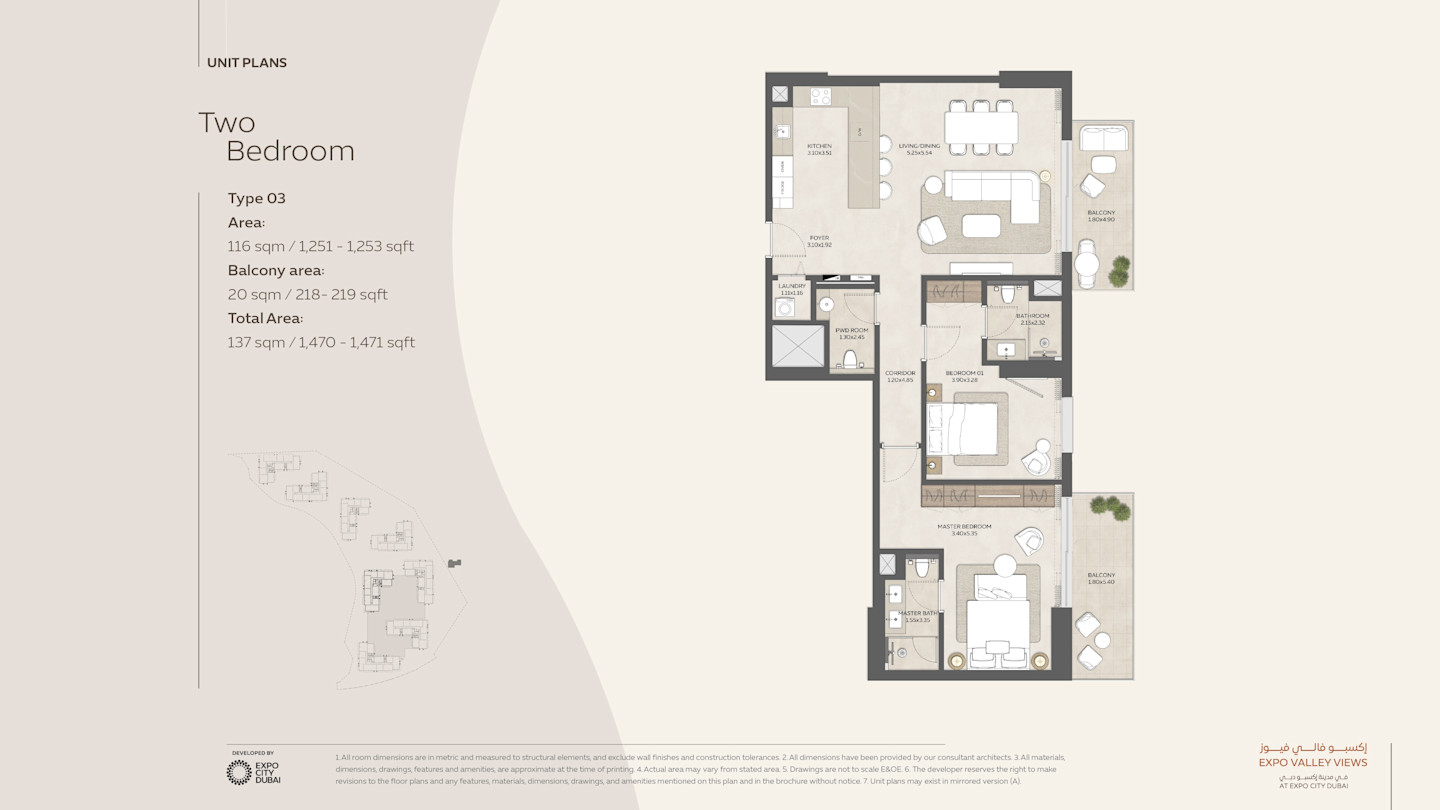 Live in the heart of Dubai’s future - Al Waha | Expo City Dubai