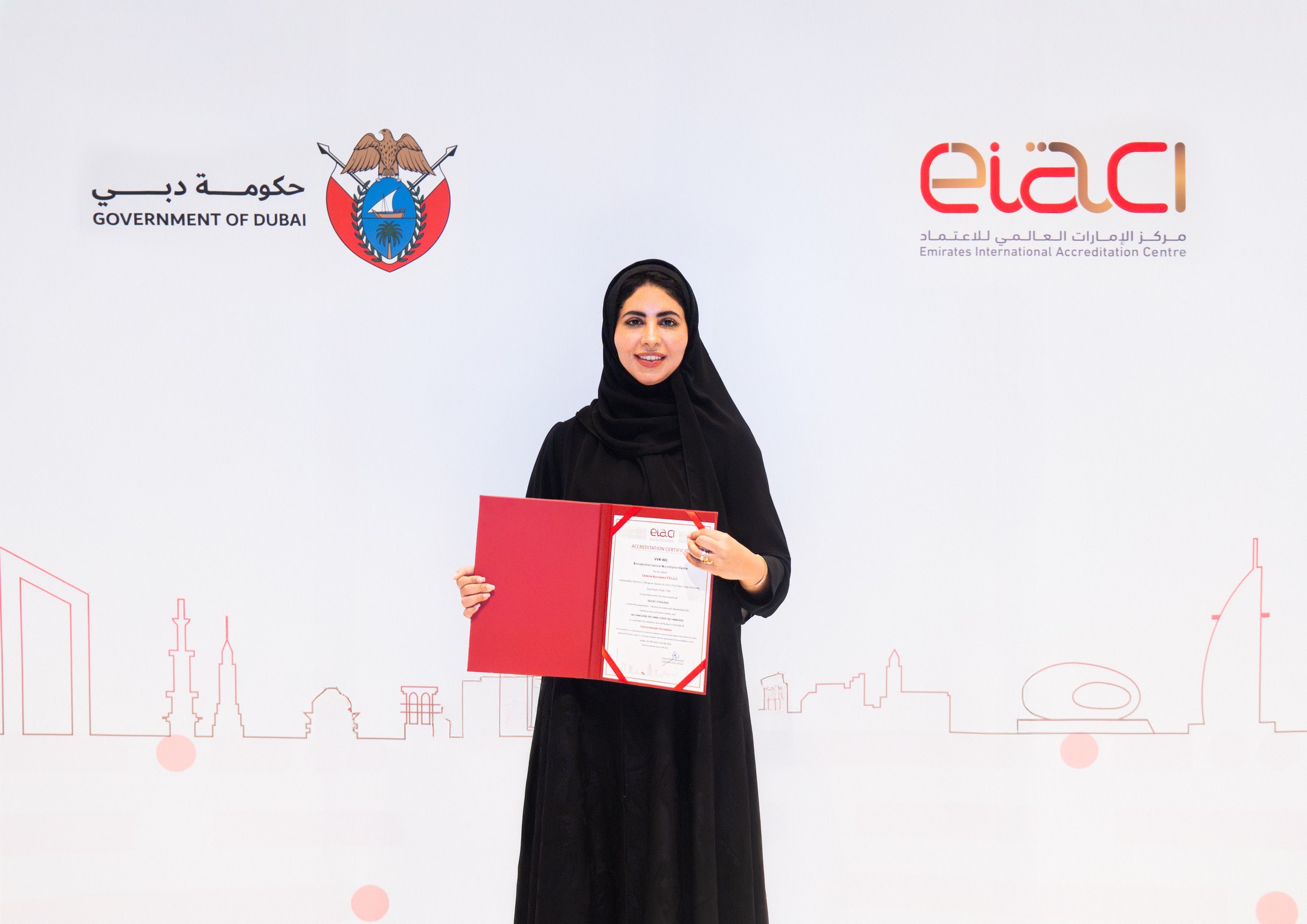Carbon Assurance becomes UAE's first climate auditor