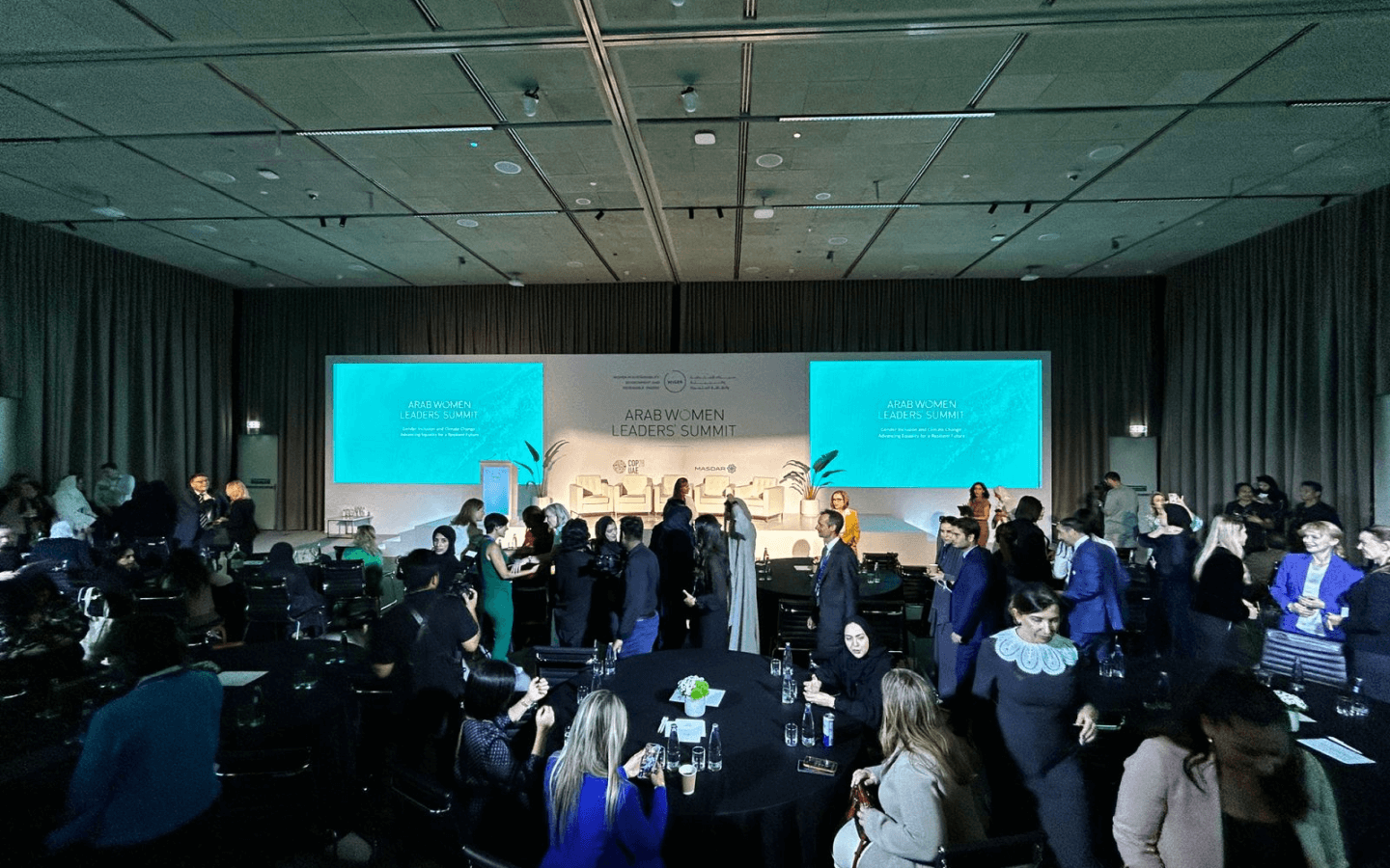 Elevate Your Event Experience | Expo City Dubai