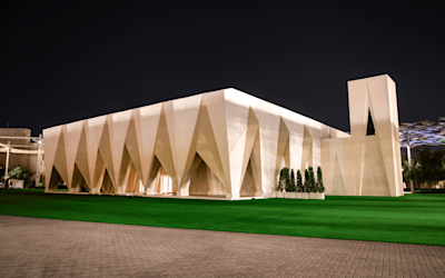 Attractions in Dubai | Places to Visit | Expo City Dubai