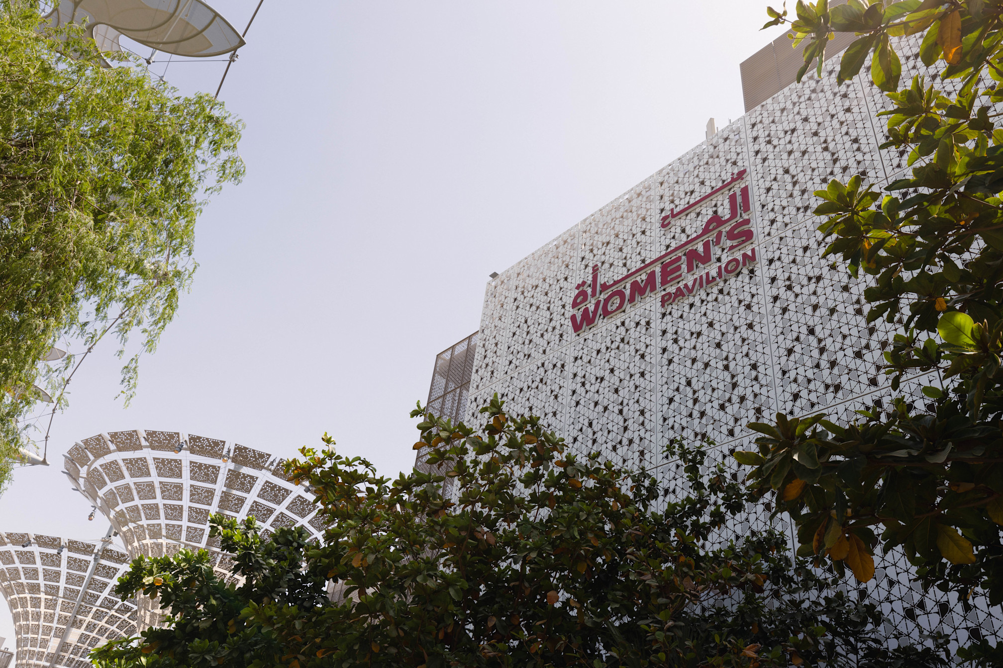 International Day of Women and Girls in Science: Expo City’s Women’s ...