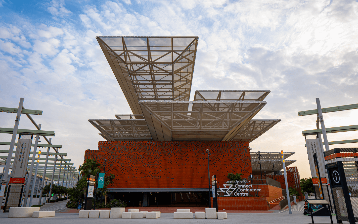 Elevate Your Event Experience | Expo City Dubai