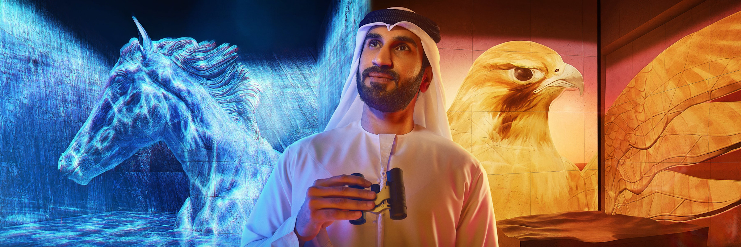 Vision Pavilion | Attractions | Expo City Dubai