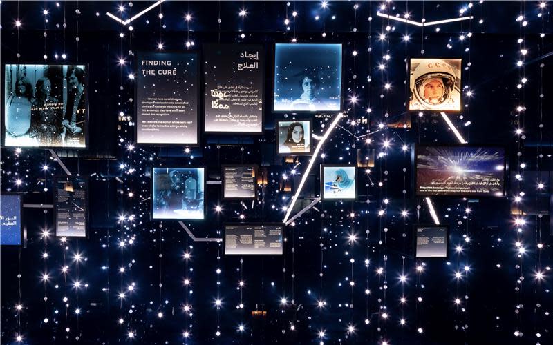 The 10th International Day of Women and Girls in Science | Expo City Dubai