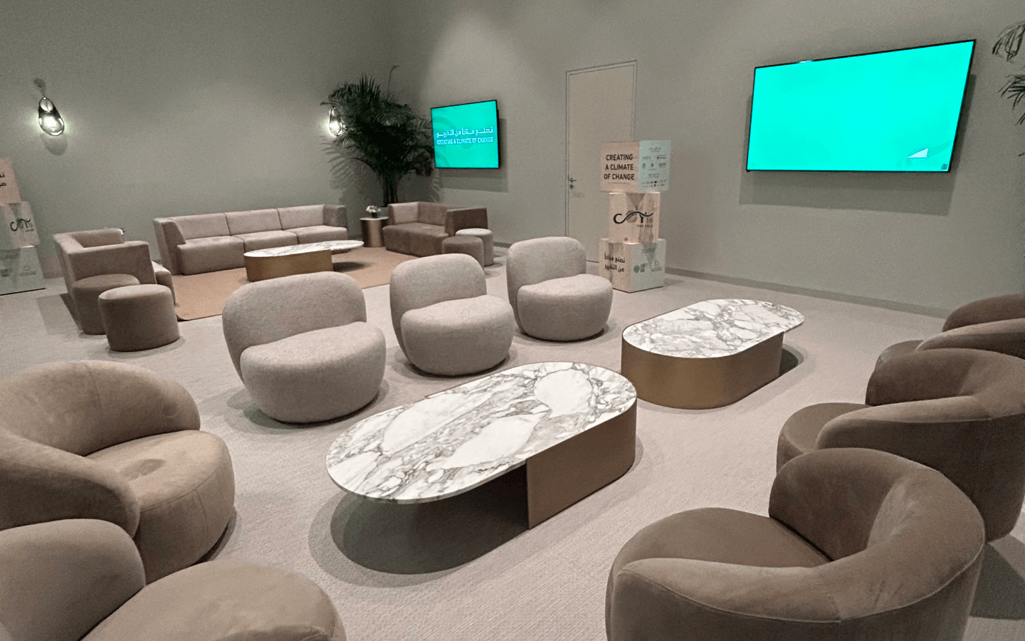 Elevate Your Event Experience | Expo City Dubai