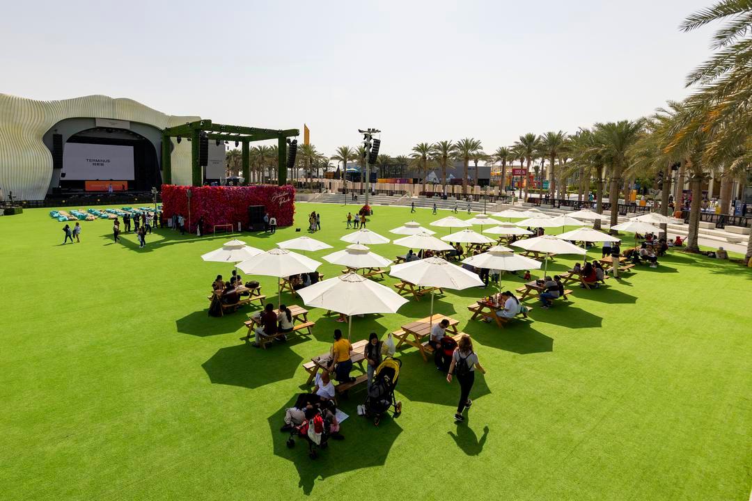 Jubilee Park | Parks and Wellness | Expo City Dubai