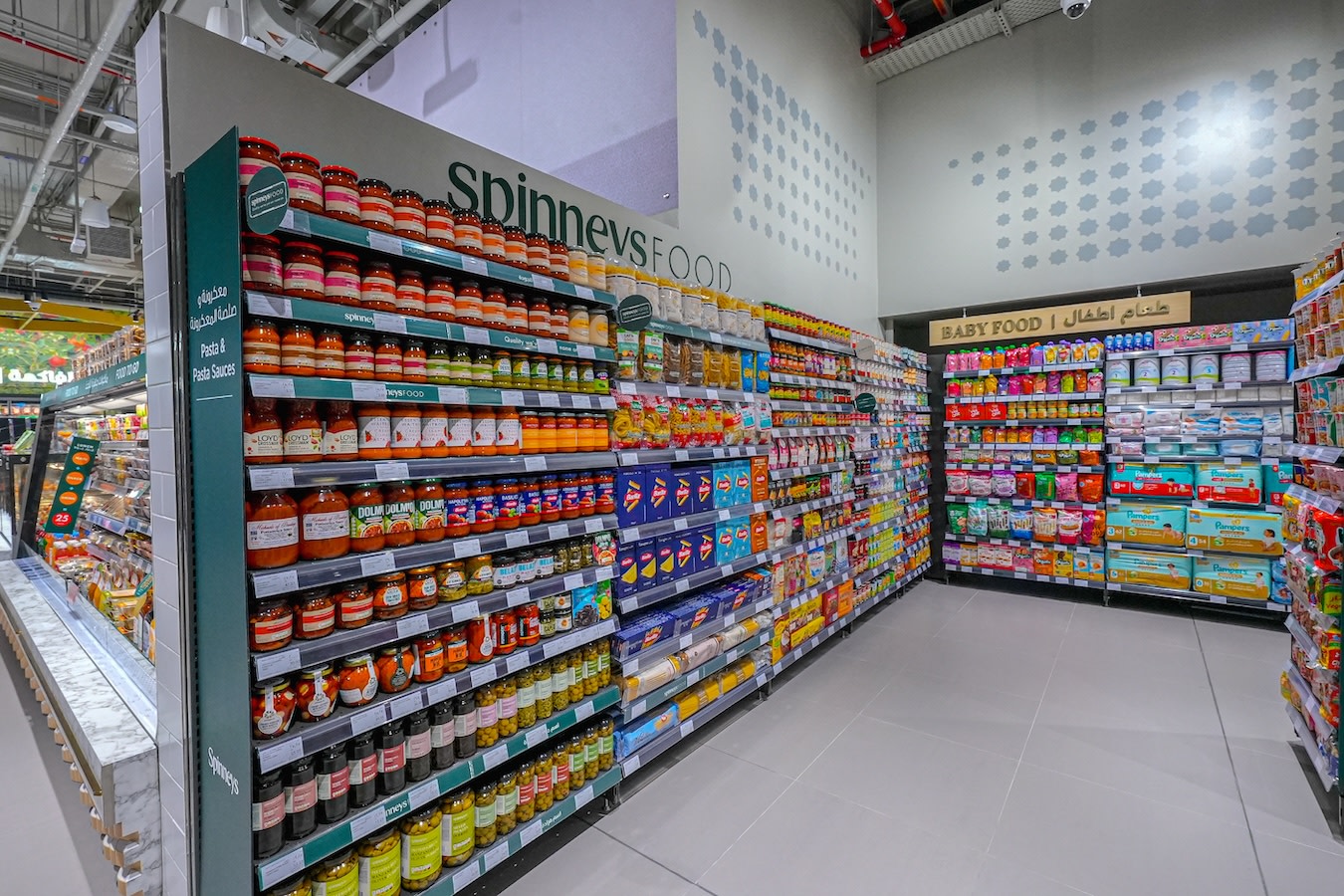 Spinneys - Your go-to destination for everything fresh | Expo City Dubai