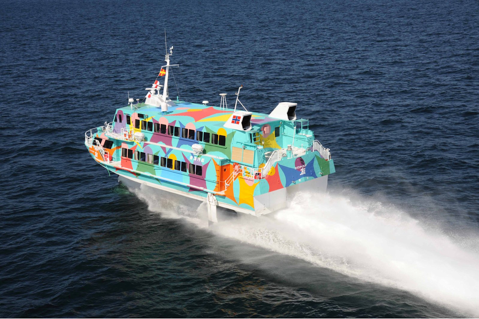 Passenger Hydrofoil with Fully-Submerged Foils: Kawasaki’s JETFOIL ...