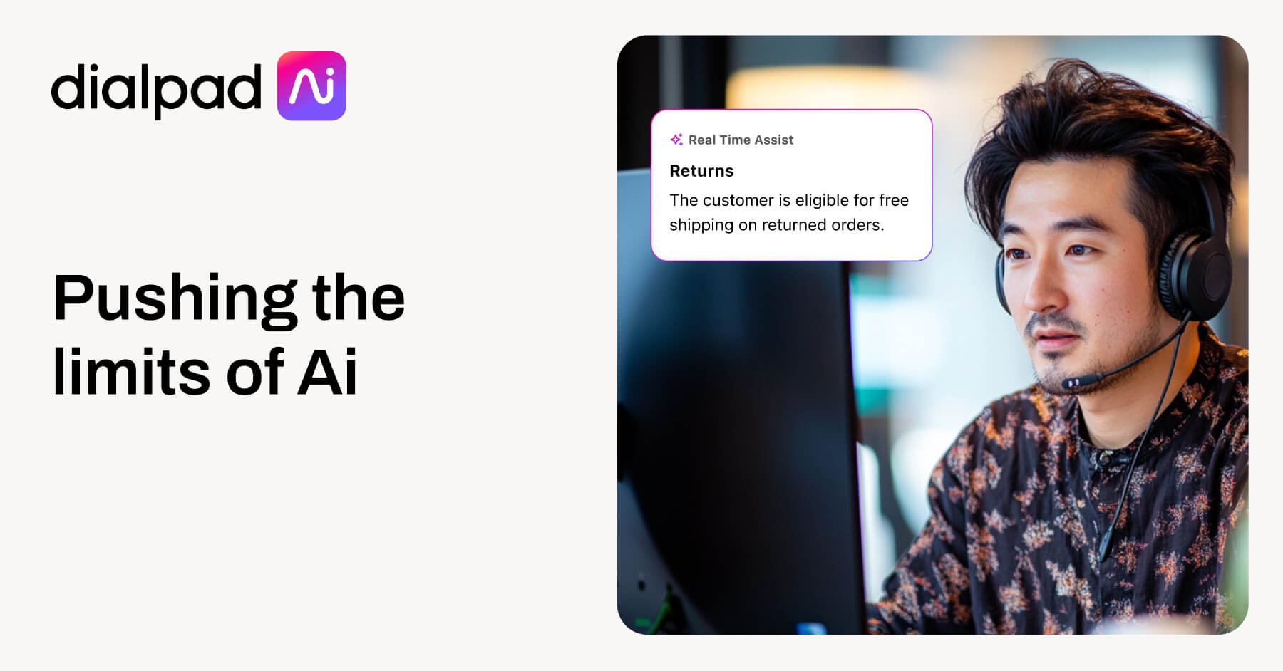 What is Dialpad Ai and How Does it Work? | Dialpad