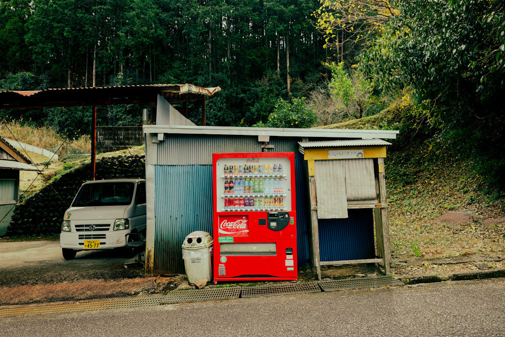 Q&A: How Tanner Bowden Made A Book on Japan's Vending Machines | Field Mag