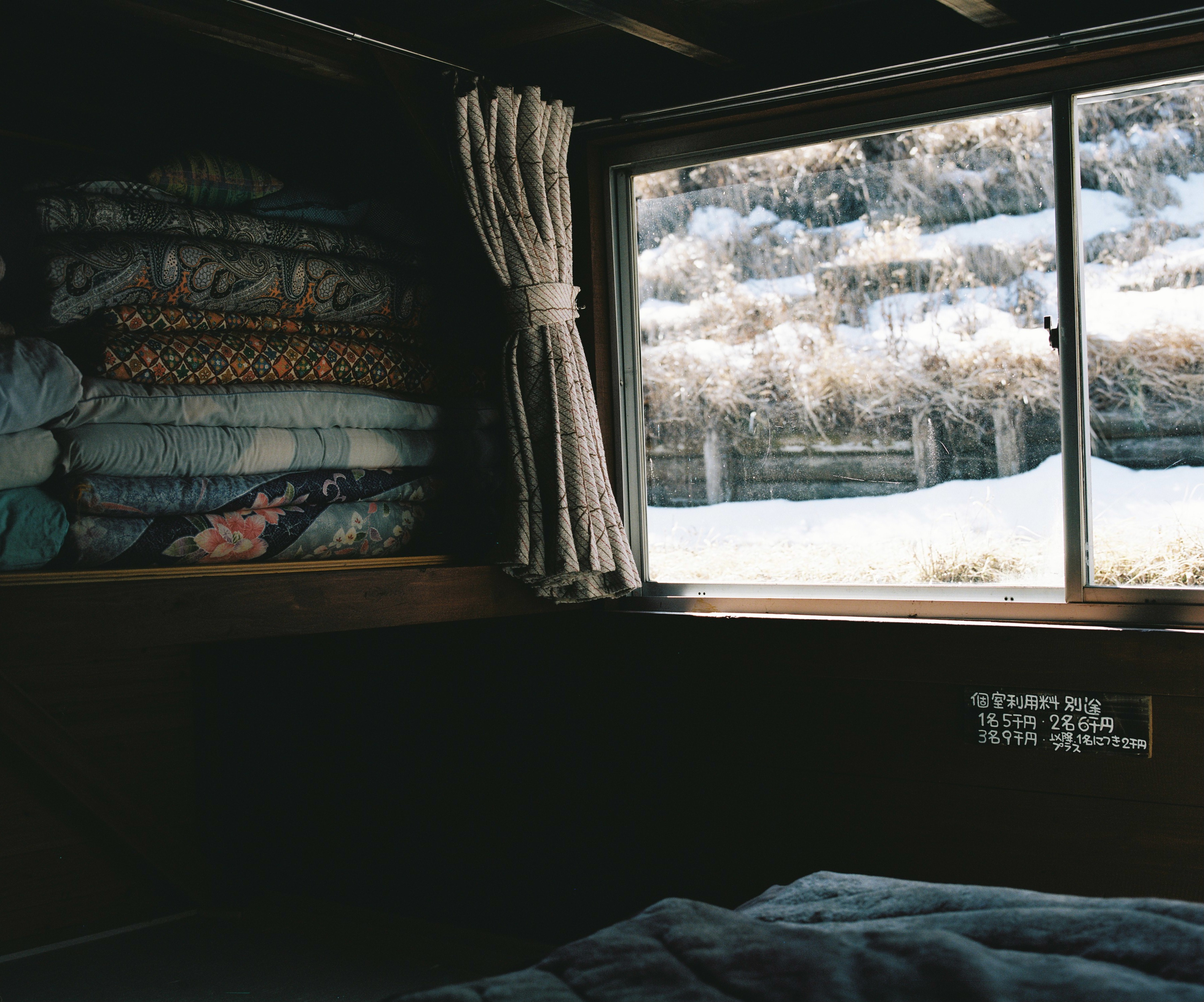 A Guide to the Japanese Alps' Mountain Hut System | Field Mag