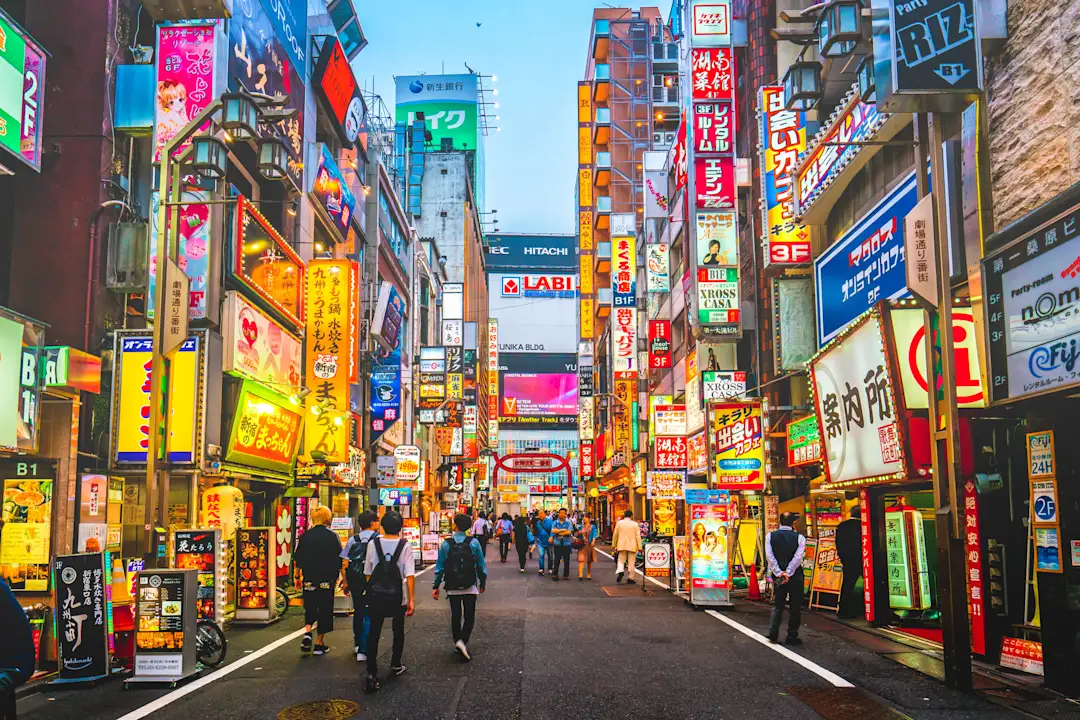 Quel est le prix d'un voyage à Tokyo ? | Tourlane