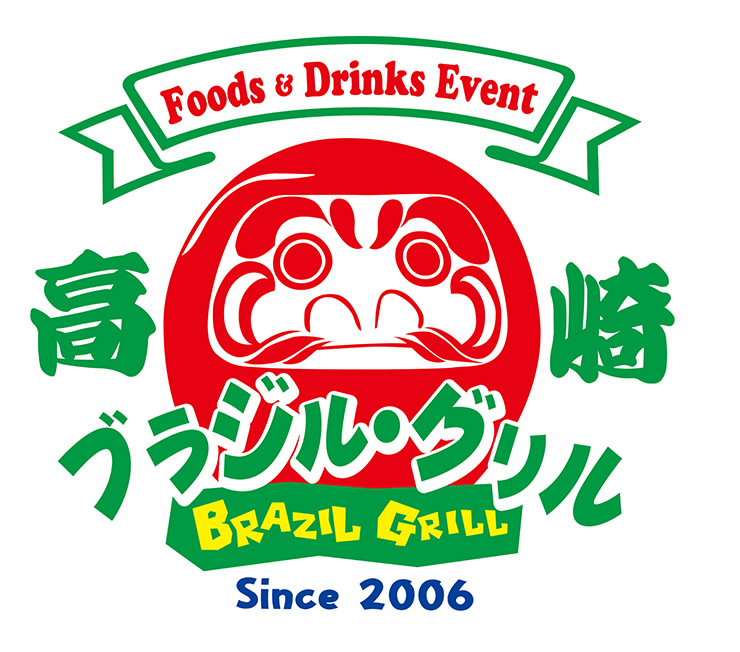 横浜スタジアム