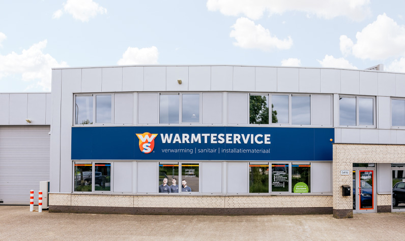 Roermond | Warmteservice
