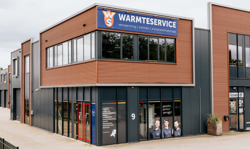 Nijmegen | Warmteservice