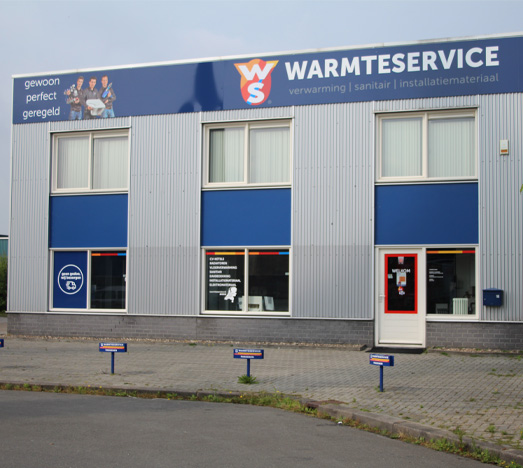 Leeuwarden | Warmteservice