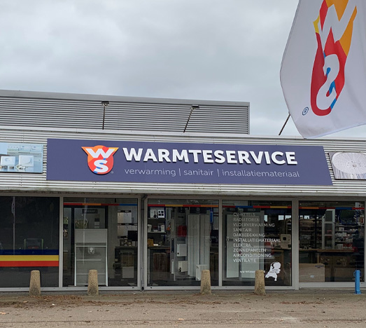 Helmond | Warmteservice