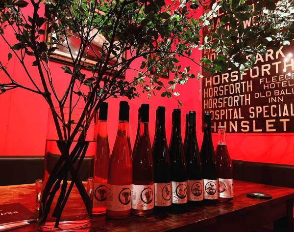 A Quick-Start Guide to the Best Wine Bars in Tokyo | MailMate