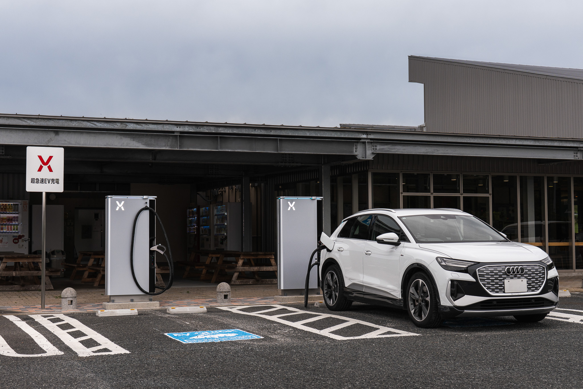PowerX Opens First Highway EV Charging Station - Newsroom - PowerX, Inc.
