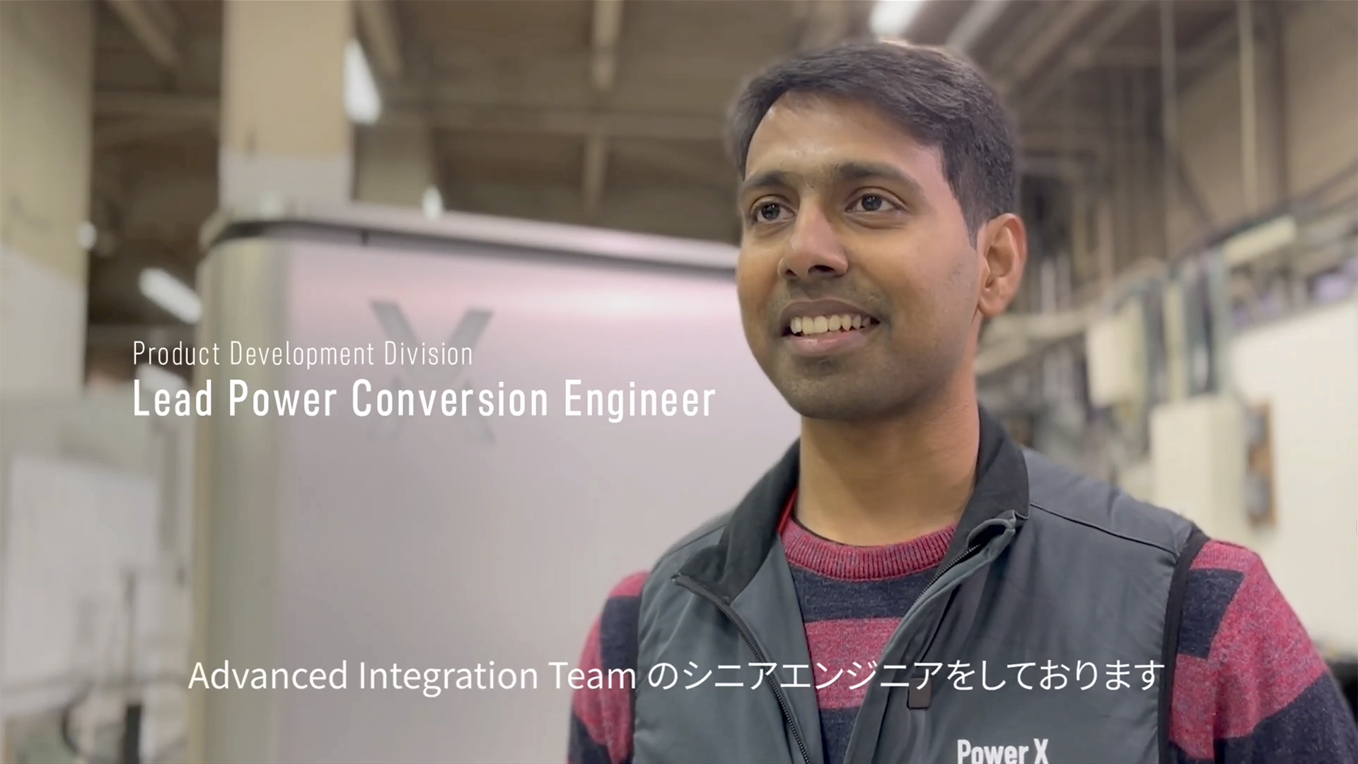 Careers - PowerX, Inc.