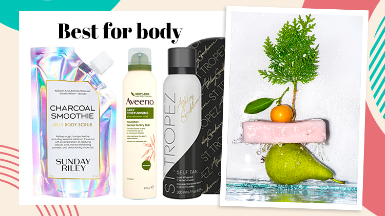 The best body products to get us summer-ready now! | This Morning